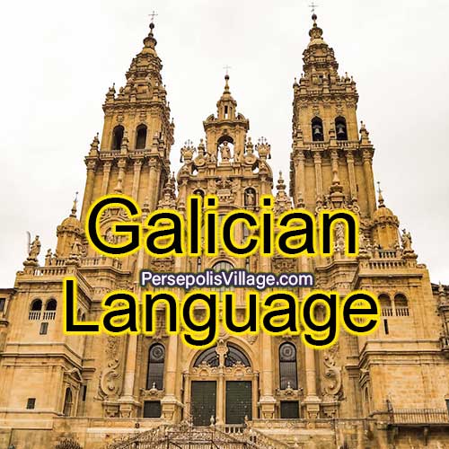 Galician Language Archives - Persepolis Village