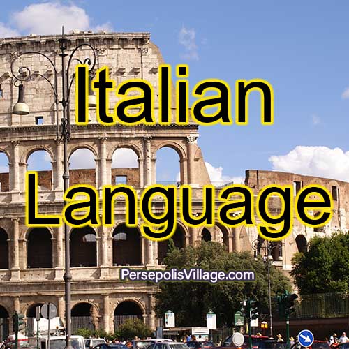 Italian Language Archives - Persepolis Village