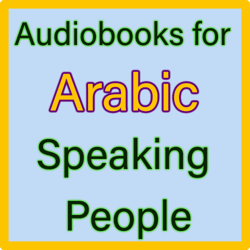 For Arabic Speaking people (للناطقين باللغة العربية) Archives ...